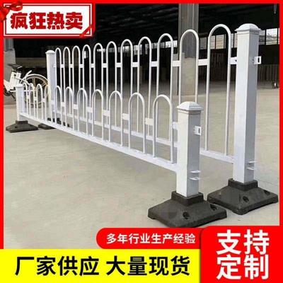 极速道路护栏京h式护栏交通设施隔离城市公路防撞栅栏围栏护栏