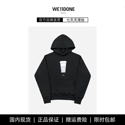 【现货】WE11DONE TRACK杯子印花套头卫衣宽松休闲男女高街连帽衫