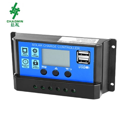 路灯太阳能控制器10A20A30A40A50A60A12V24V太阳能板充放电防过充