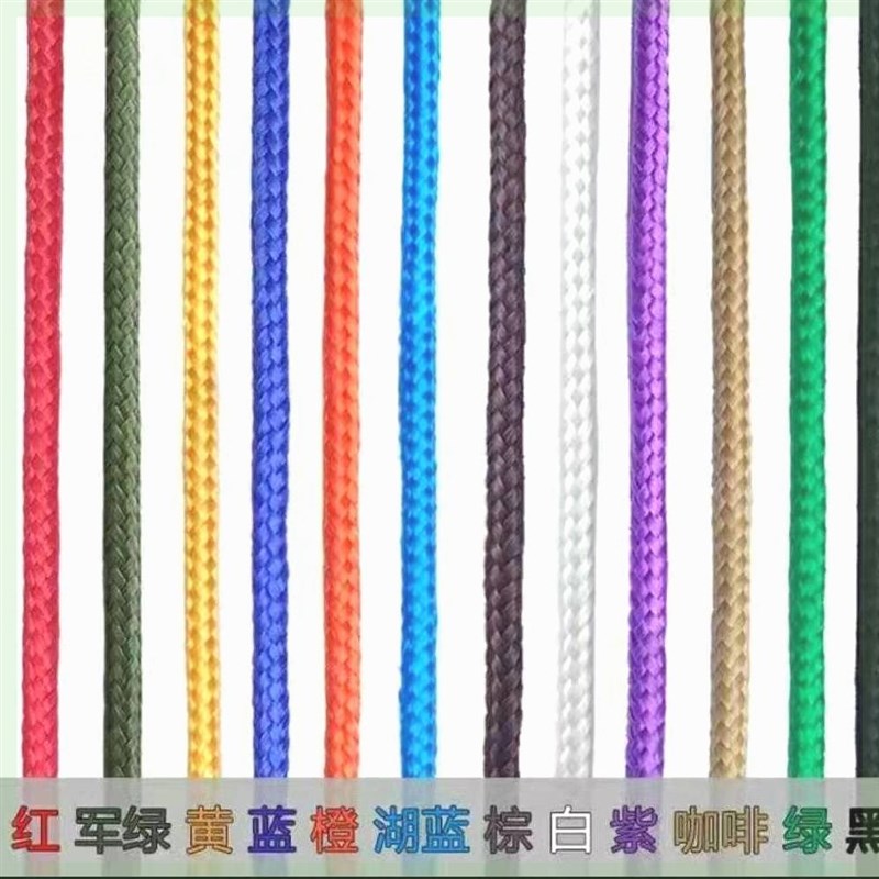 室内天井防坠网楼梯幼儿园防护网景区吊桥彩色尼龙围网儿童安全网