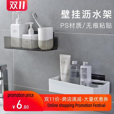 bathroom holder shelf stand rack set toothbrush stick wall