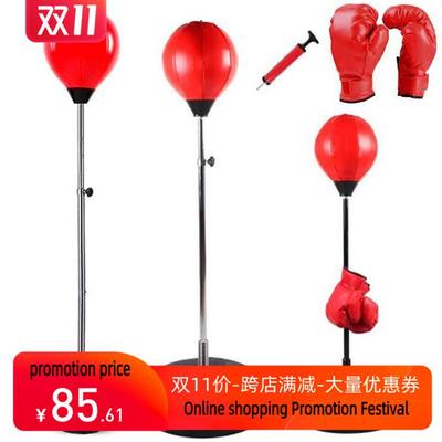 Punching bag child adult fitness boxing vent ball tumbler跨