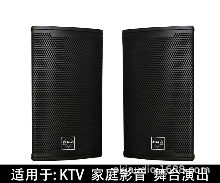 OKJ/至杏 KP-12卡拉OK音响专业音箱家用k歌舞台10寸会议室KTV音响