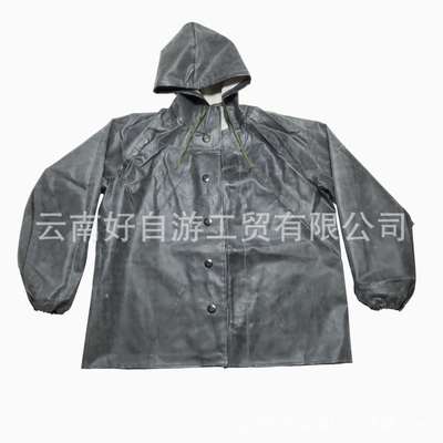 加厚橡胶帆布坑道服水产养殖背带煤矿工隧道井下作业抗洪分体雨衣