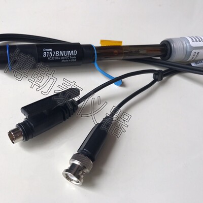 8157BNUMD环氧树脂体三合一ATC