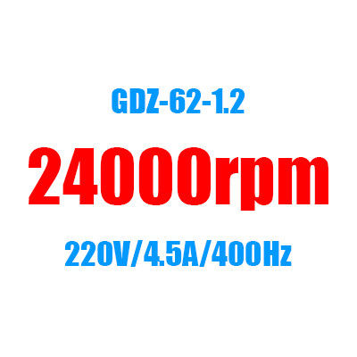 62mm昌盛模具高精度1.2KW雕刻机主轴电机高速30000转36000电主轴