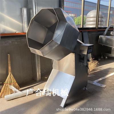 商八角机拌子料辣条用GHR-097不锈钢调味设备瓜滚筒调味机老虎菜