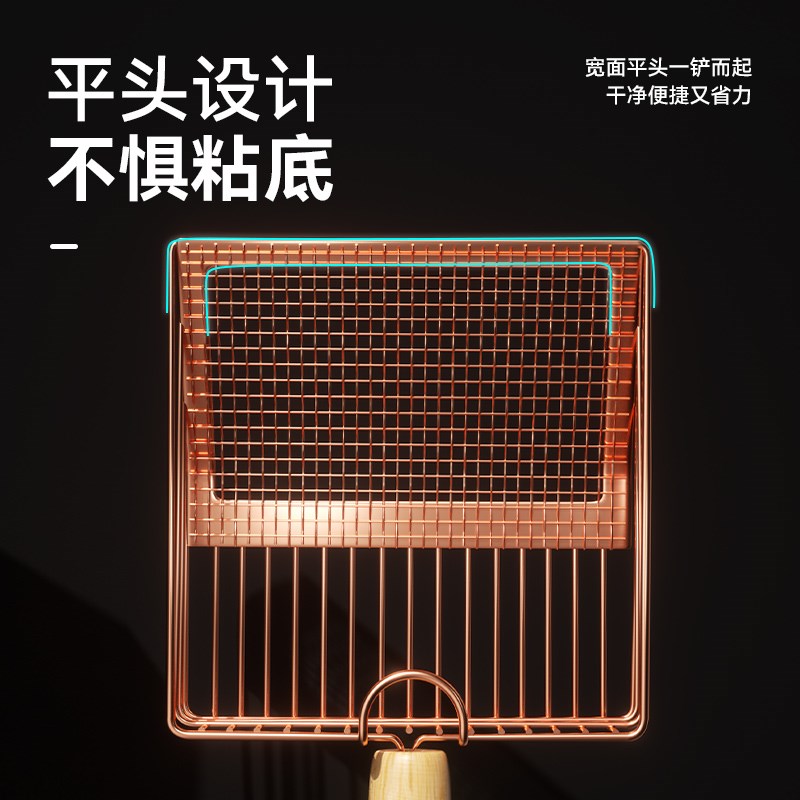 极速金属猫砂铲大号细孔二合一豆腐矿砂宠物铲屎T神器非不锈钢猫