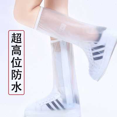 新品雨鞋套防水防滑鞋套s雨天骑行成人男女儿童中高筒加厚耐磨防