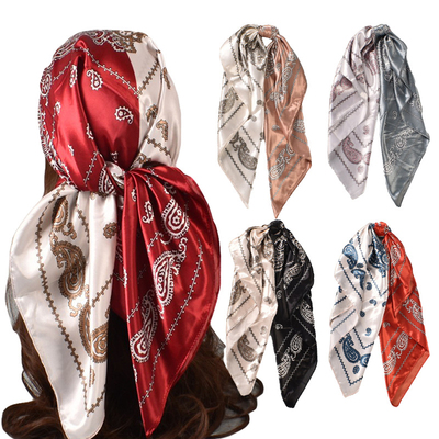 极速ianb Pattern Square Hijab Lady Wrap Headband Hair Scarf