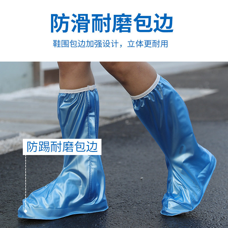 新品防滑防水防护加厚骑行套户外鞋套防雨鞋高.筒鞋套鞋套