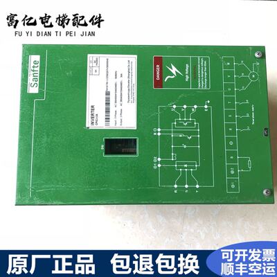 极速蒂森尚途CPIC变频器CPIC-I-18/27/34/48 CPIC-II-18/27/Z34/4