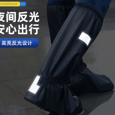 新品雨鞋高筒防水鞋套男r士套鞋外穿加厚耐磨下雨骑行水鞋防滑雨