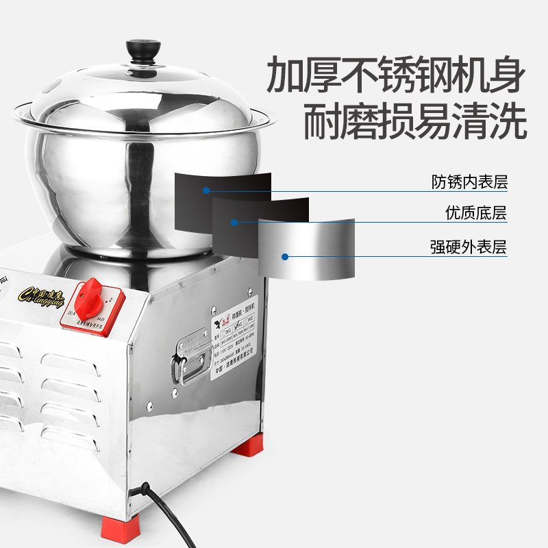 新品全自动小型搅l拌机商用拌馅机盆式和面机家用新款揉面机电动