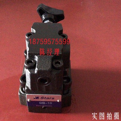 新品DSHG-04-n3C4-D 液压电磁换向阀 电液换向阀 STAIS