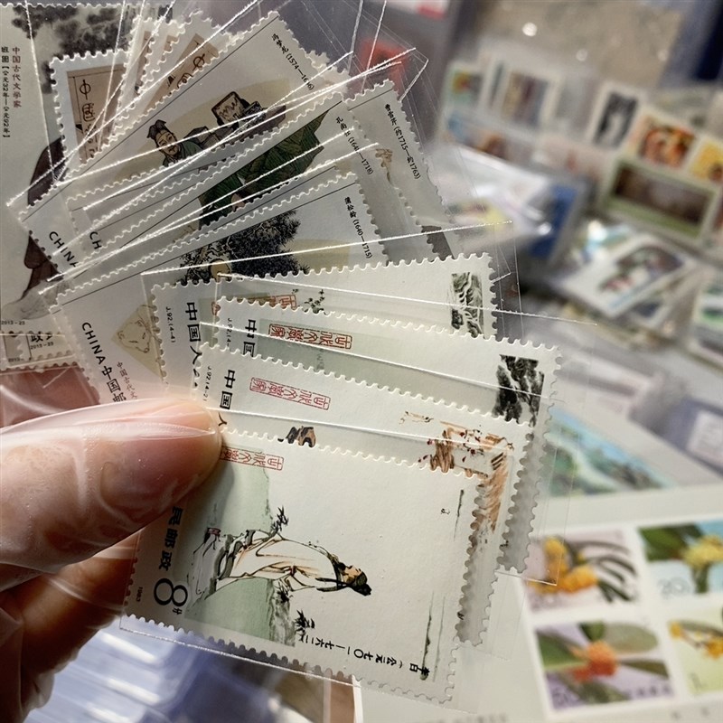 新品古代文学家4组Z套票18枚