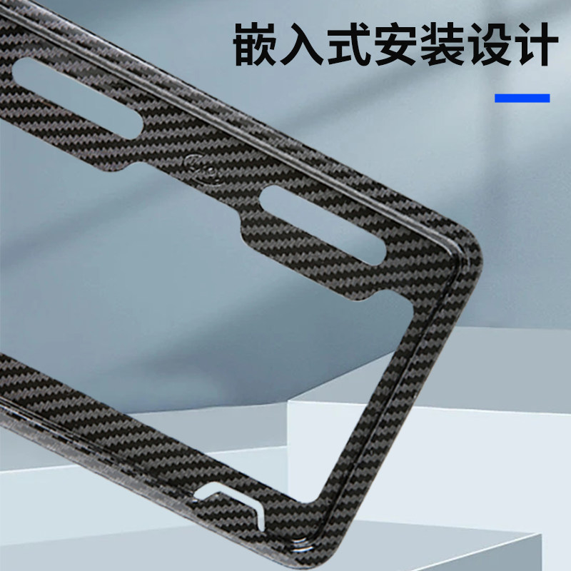 新品浙江省通用电动车牌框架金属牌框後I尾支架牌照保护框架雅迪