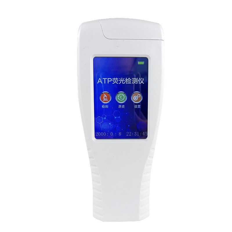 速发西瓦卡ATP荧光检测仪手持式细菌微生物检测仪洁净度测试