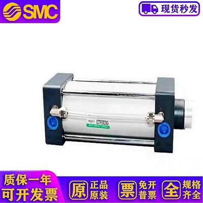 速发气液转换装置CCT6-500100/200/00/40//500全