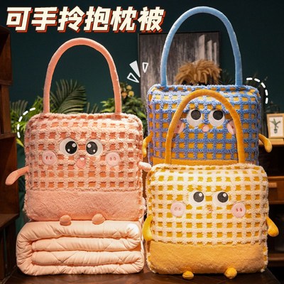 速发抱枕载子两用毯子二合一加厚办公被折叠午睡枕头沙发汽车车室