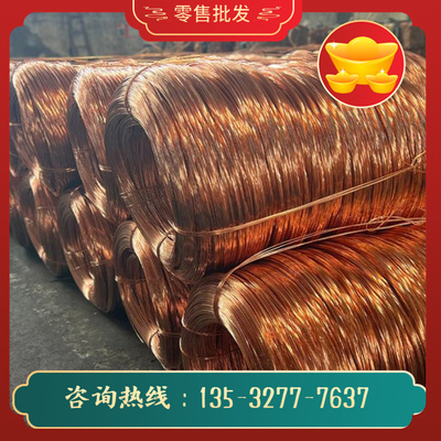 极速新铜镍合金CuNi1m2Zn24白铜板CuNi18Zn20白铜棒CuNi20Mn1Fe铜