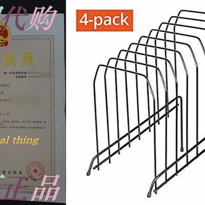 极速DESIGNA 4-Pack Large Metal Incline Sorter Rack VFile Fol