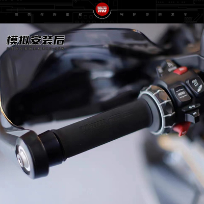 新品适用本田佛沙3j50 NSS250 750改装防滑防汗舒适耐用橡胶热缩