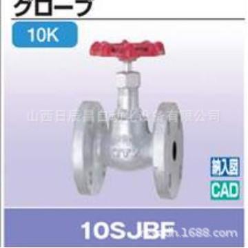 开滋KITZ阀门10SJBF-10A/15A/20A