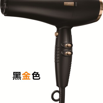 正品JRL3600吹风机筒 白色 轻.静音 造型风筒专业定型 新款彩虹色