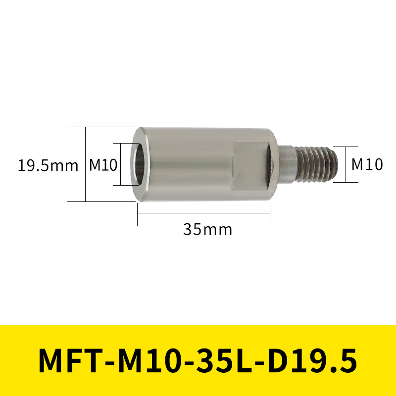 数控螺纹式锁牙头延长杆MFT加工中心钨钢刀杆锁牙刀柄加长连接杆