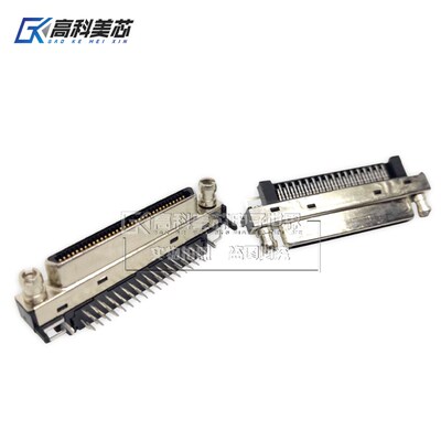 高科美芯云野Scsi连接器 VHDCI 68P 直插焊板母座(一个)