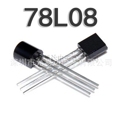 全新三极管TO-9278L08大量现货