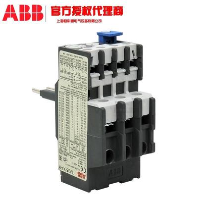 TA75DU25M全新ABBTA热继电器特惠现货直发