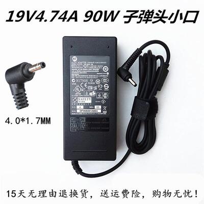 适用ideapad110 100S 510S 310S 710-14ISK 15IKB电源适配器