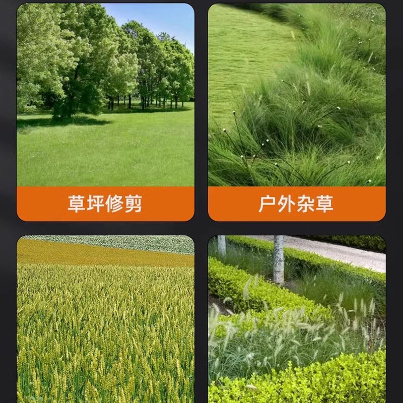 电动割草机家用小型割草机充电式多功能除草机大功率草坪修剪神器