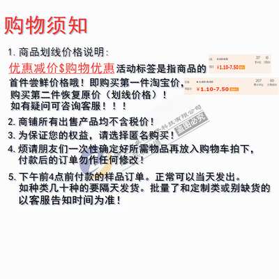 STM32F107VCT6 封装QFP-100 STM单晶片 库存现货 量大可谈