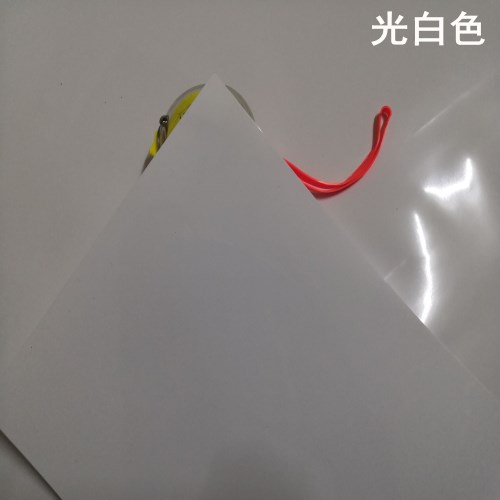 透明PVC胶片 粉红 蓝色 绿色 彩色PVC片材 薄卷材 PVC塑料硬板材