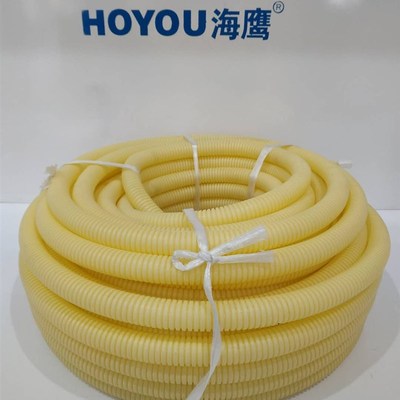 包邮PVC16/20/25/32黄色塑料阻燃波纹管电工电线套管穿线绝缘软管