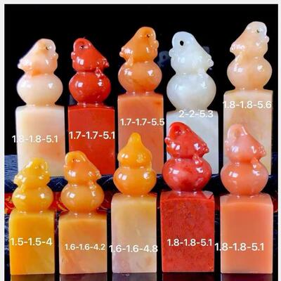 寿山石老挝结晶北部田黄葫芦印章10方一组正方1.5-2高4-5.6CM配盒