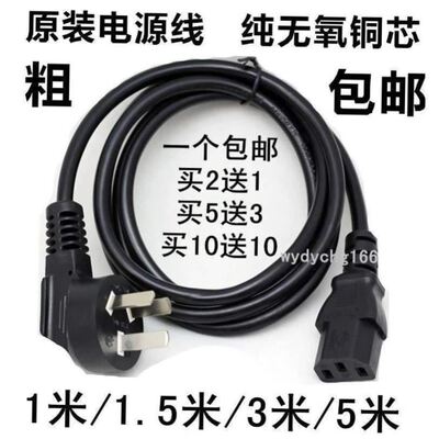 Ricecookergenalpowdu