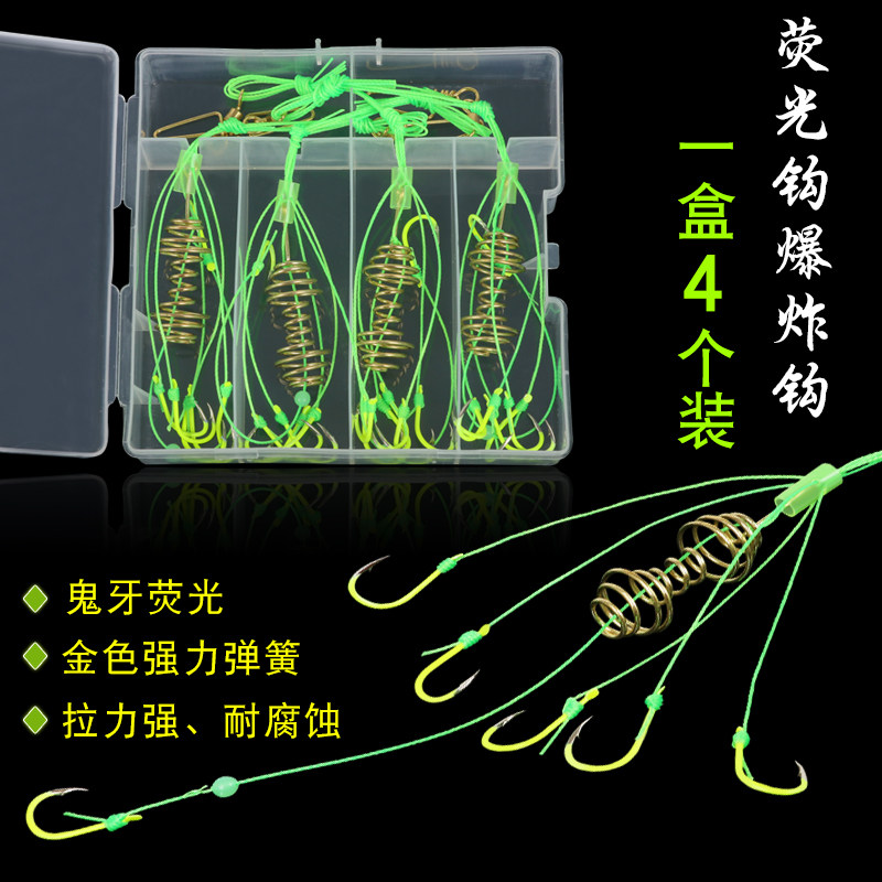 速发防挂底爆炸钩防缠绕伊势尼细腰鼓钩弹簧渔具大物钓鱼远投