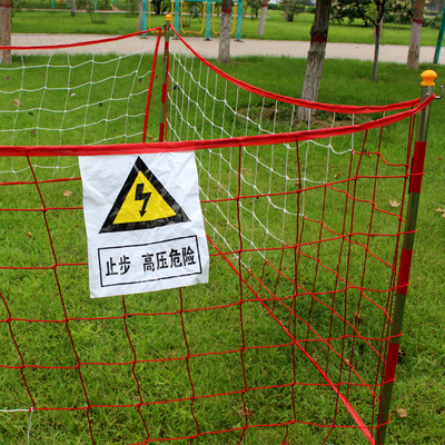 电力安全围栏网支架电力安全圈地围栏网伸缩架杆施工1.36元/米