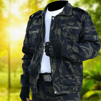 速发工作服套装男磨民干活衣服迷彩服上衣裤子劳保服耐工农地工外