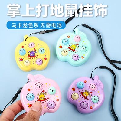速发Relaxing+Game+Parentchild+Interaction+Focus+Toy+handheld