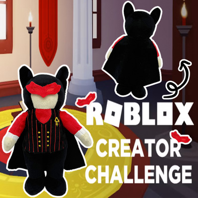 跨境新品Forsaken Nosferatu Roblox遗落之族游戏毛绒玩具玩偶