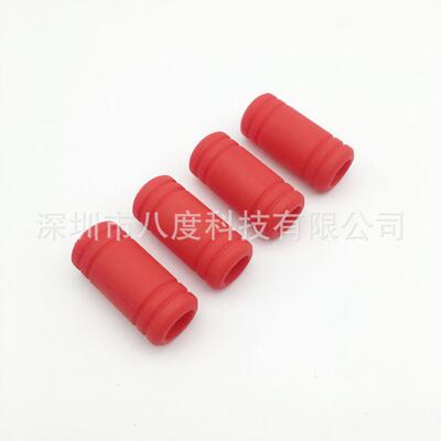 EFT 翼飞特 20mm 红色 脚架减震垫4pcs 起落架海绵缓冲配件