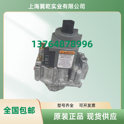 VR4601系列塑料制品多型号可选