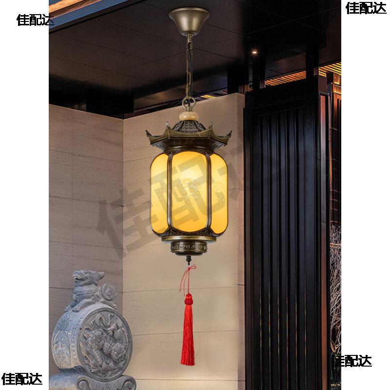 户外吊灯新中式室外庭院造景走廊屋檐别墅大门口凉亭灯笼吊灯其他