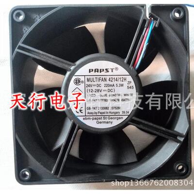 德国 西德 MULTIFAN 4214/12H 24V 220MA 5.3W 120*120*38MM三线