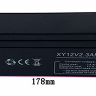 星源XINGYUAN蓄电池12V7.5AH20AH2.6AH25AH40AH100AH应急电源EUPS